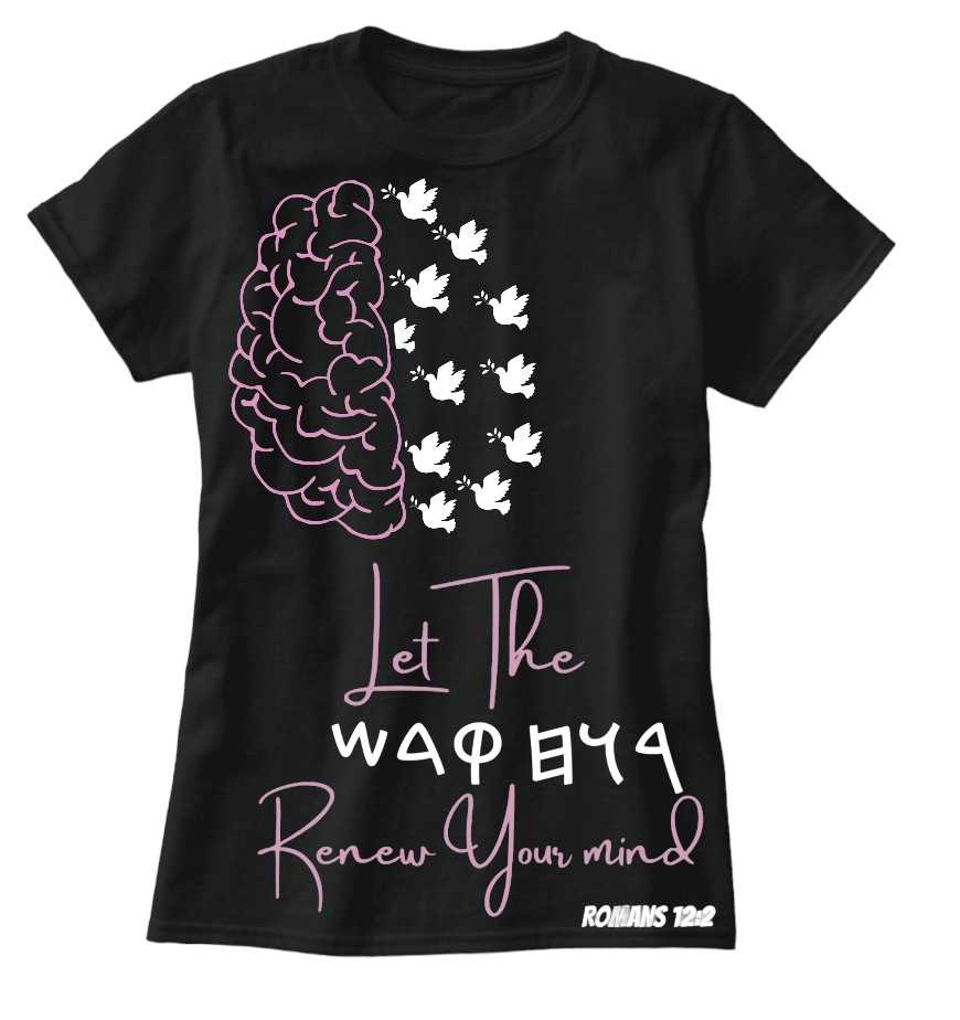 Womans Let the Ruach